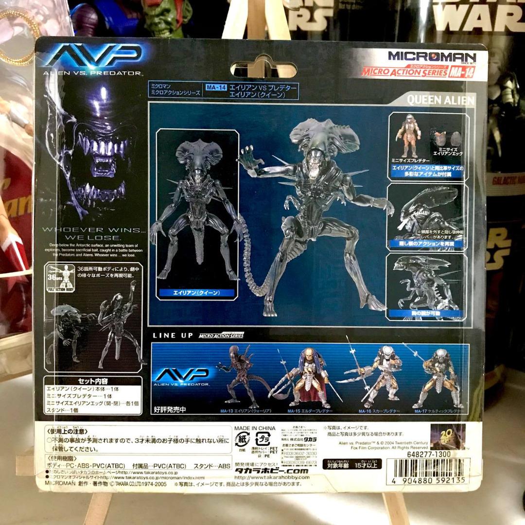 TAKARA MICROMAN MA-14 MICRO ACTION SERIES AVP ALIEN VS PREDATOR - QUEEN ...
