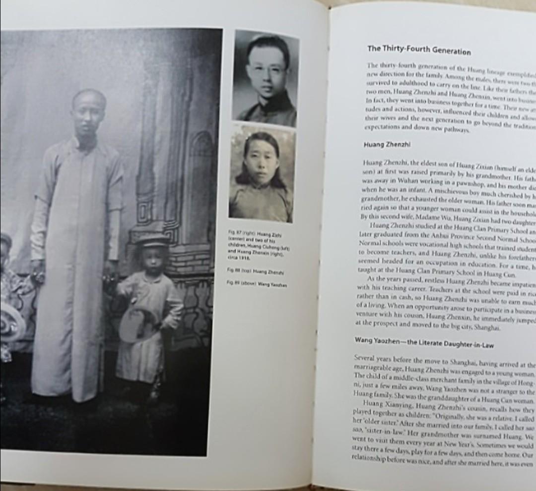 The Architecture & daily life of a Chinese house, Hobbies & Toys, Books ...