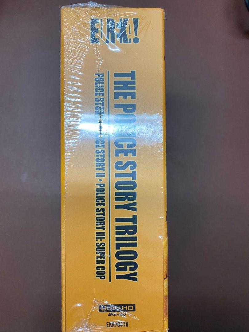 The Police Story Trilogy [Limited Edition Box Set] 4K Ultra HD (Blu-ray ...