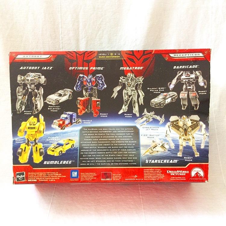 Transformers Movie 2007 Legends Class Set Optimus Megatron, Hobbies ...