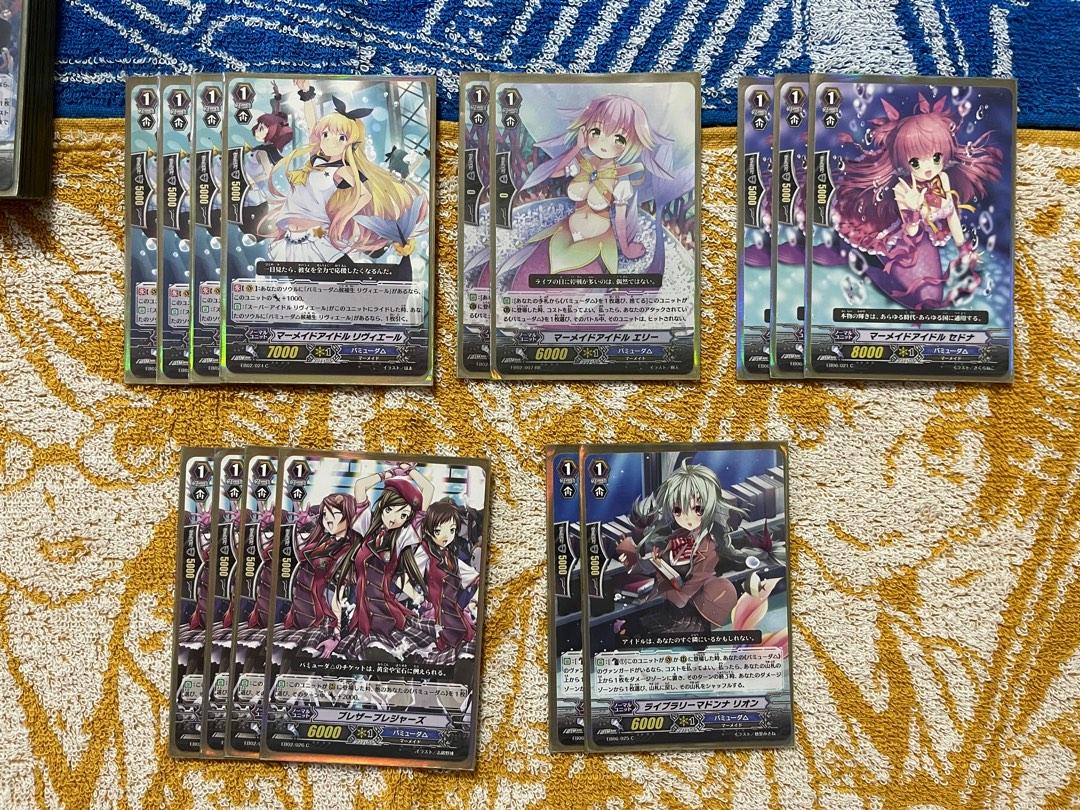 Vanguard Bermuda Triangle Top Idol, Riviere Deck, Hobbies & Toys, Toys ... Vanguard Bermuda Triangle Top Idol, Riviere Deck, Hobbies & Toys, Toys ...