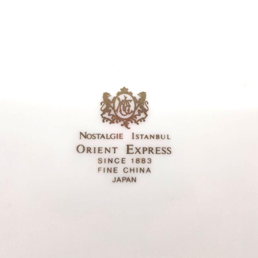 Vintage Nostalgie Istanbul Orient Express plate, Hobbies & Toys ...