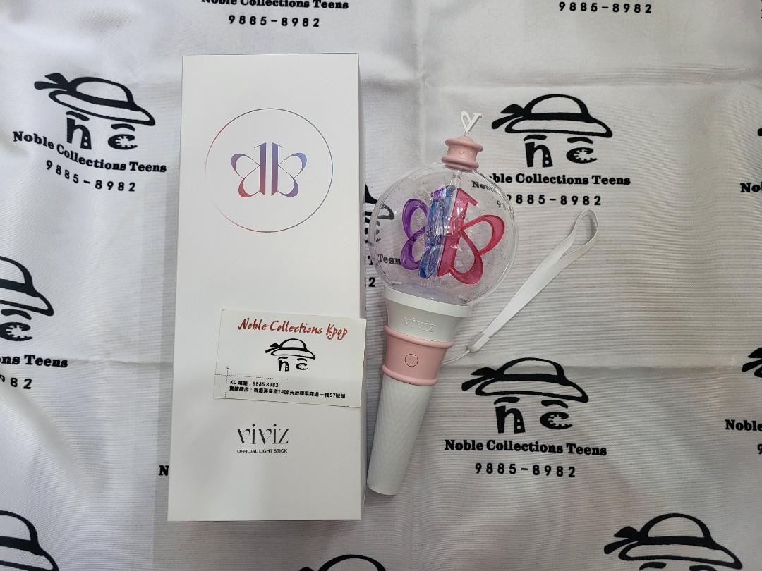 Viviz official lightstick 手燈, 興趣及遊戲, 收藏品及紀念品, 韓流 - Carousell