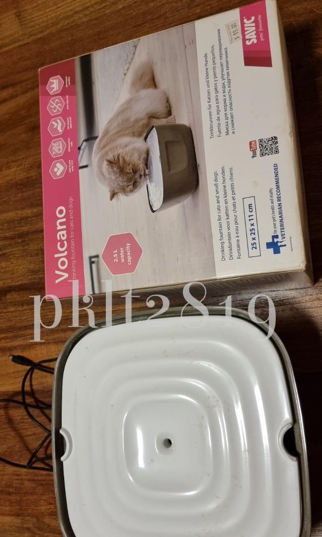 Volcano Drinking fountain for Cats and dogs, Pet Supplies, Health ...