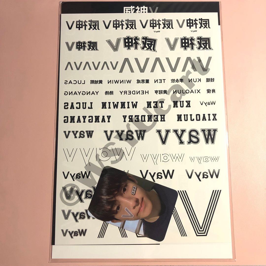 WayV Tattoo + Sticker Set Winwin (Sealed), Hobbies & Toys, Memorabilia ...