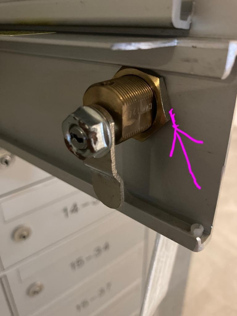 WT letter box lock, Furniture & Home Living, Security & Locks, Locks ...