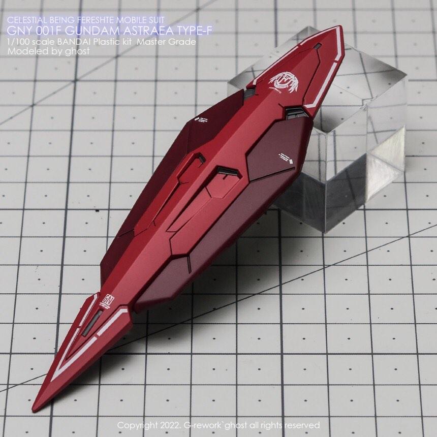 [Yan] MG Astraea Type F Gundam (G Rework Ver.) Ghost Custom Fluorescent ...