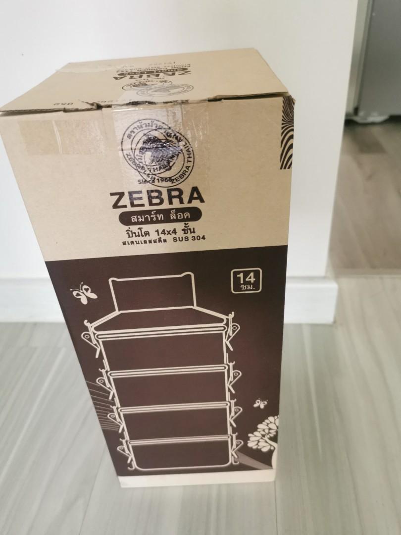Zebra smart lock food carrier, Everything Else on Carousell