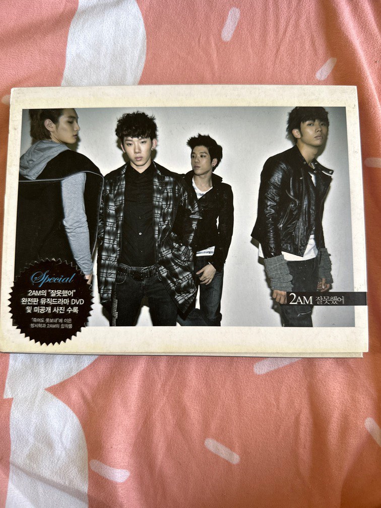 2AM album, Hobbies & Toys, Music & Media, CDs & DVDs on Carousell