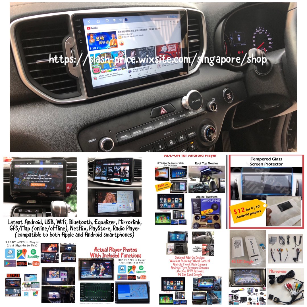 (2GB+32GB Latest Version 12) with New PANEL+INSTALLATION - Kia Sportage ...