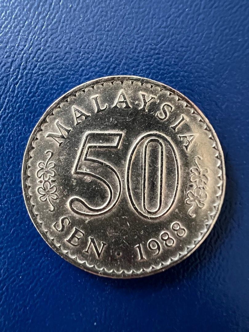 50c First Series Malaysian Coin 1988, Hobbies & Toys, Collectibles ...