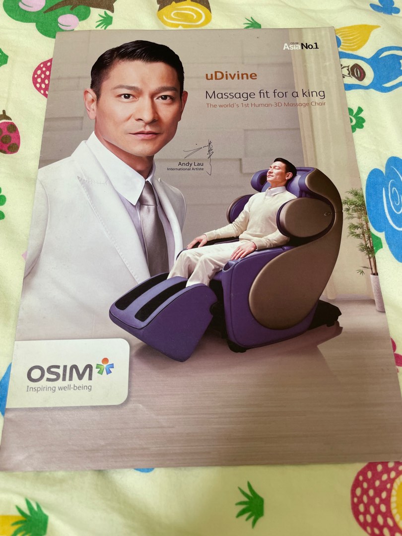 包平郵 絕版 珍藏 罕有 空運到港 劉德華 Osim uDivine 天王椅 A4 宣傳摺卡, 興趣及遊戲, 收藏品及紀念品, 明星周邊 - Carousell