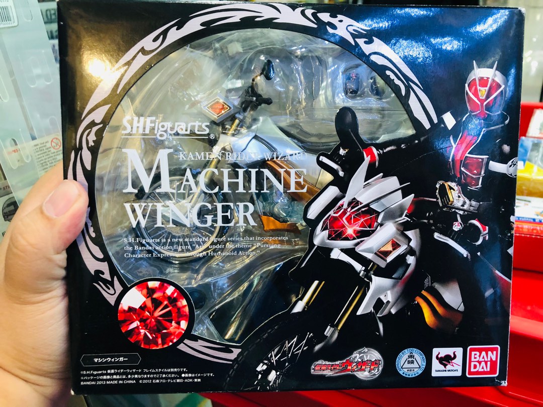 現貨 盒殘 開封 Bandai shf kamen rider wizard Machine winger 幪面超人wizard 電單車 ...