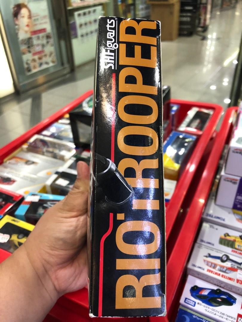 現貨 日版 開封 盒殘 Shf 幪面超人 RioTrooper SHF 555 Faiz 士兵 Kamen Rider 假面騎士 雜兵, 興趣 ...