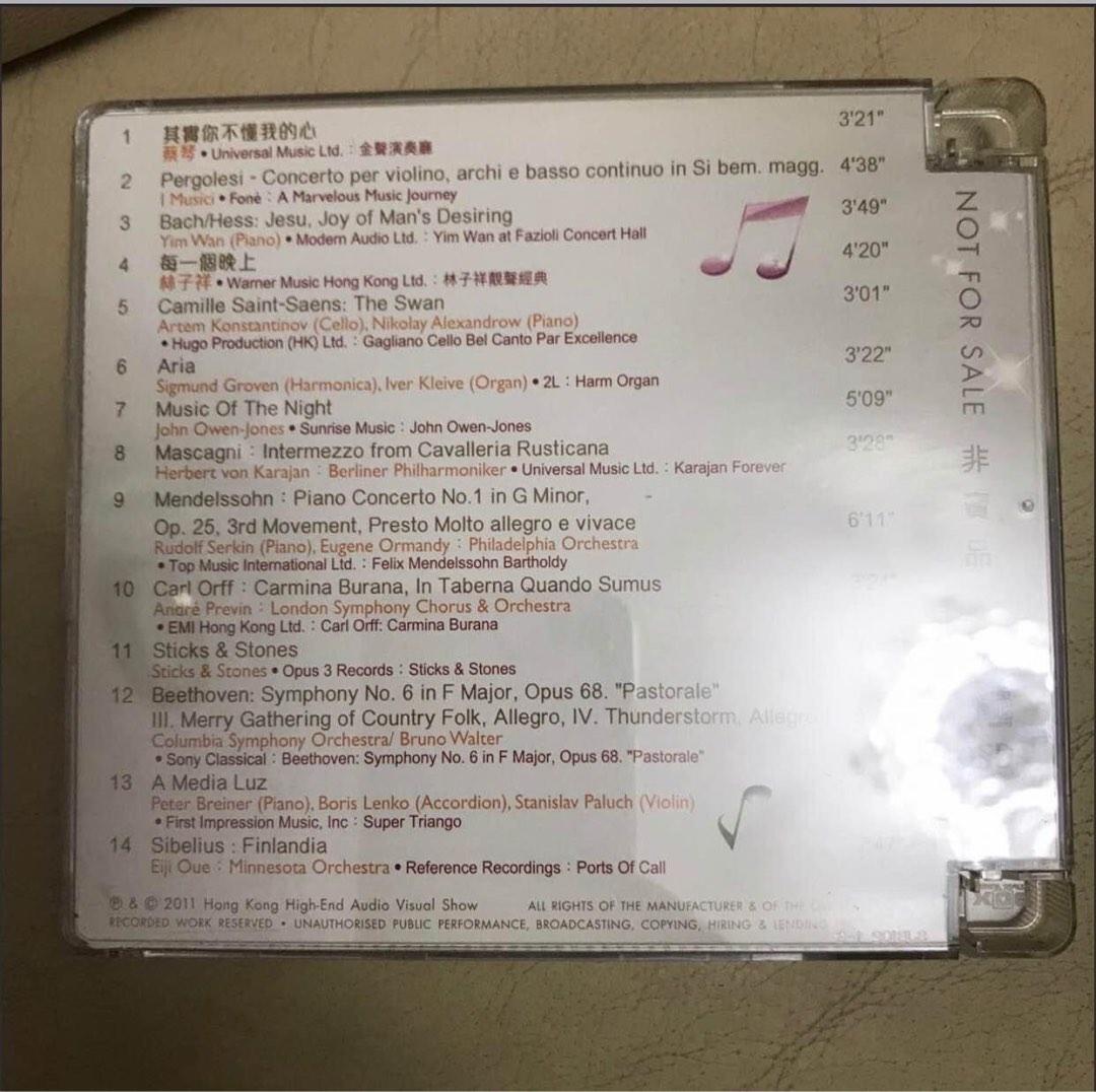 香港是的高級視聽展 原音精選 SACD 精選發燒試音碟, 興趣及遊戲, 音樂樂器 & 配件, 音樂與媒體 - CD 及 DVD - Carousell