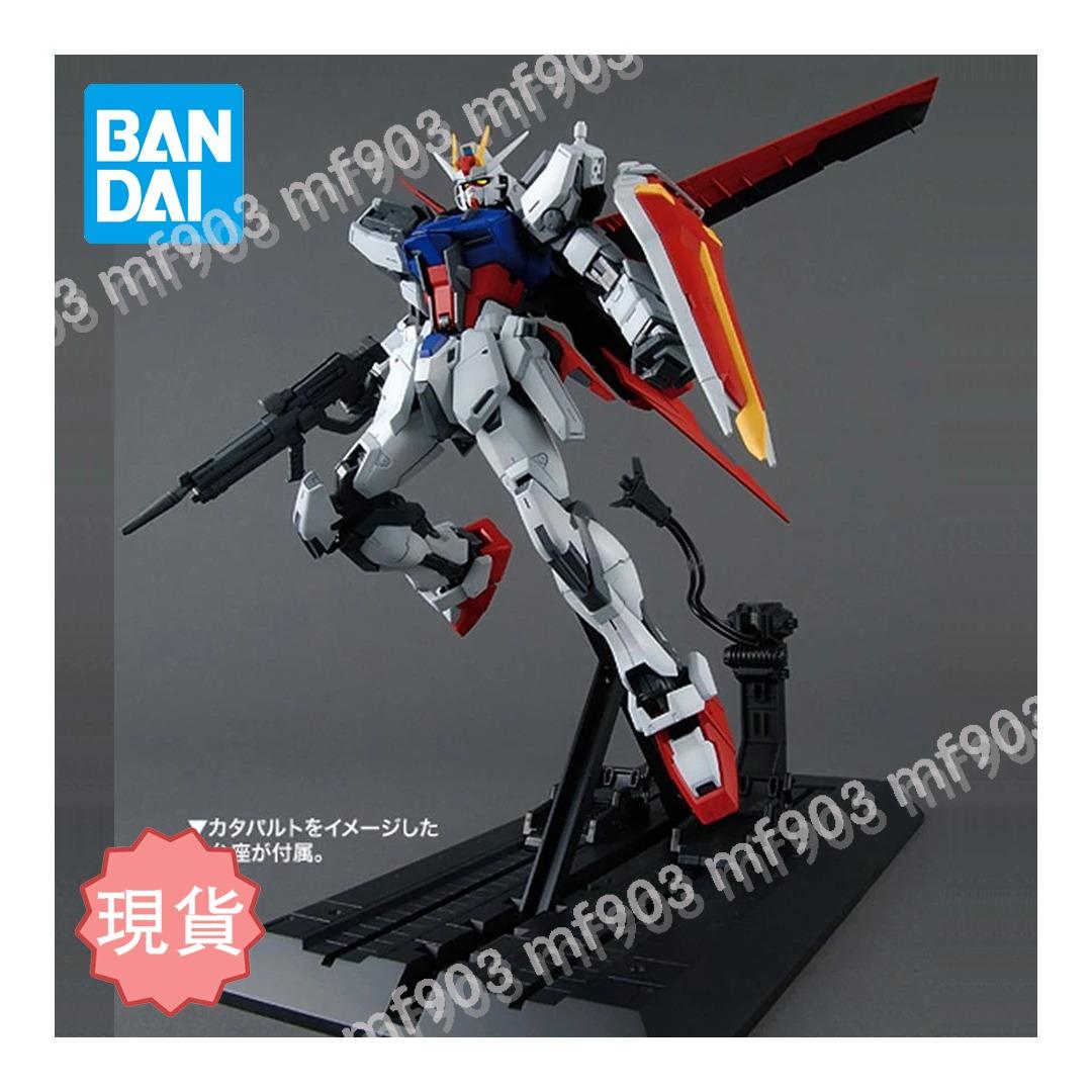 全新 BANDAI 萬代 現貨 MG 1/100 GAT-X105+AQM / E-X01 Aile Strike Gundam (Ver. RM) 鋼彈 O.M.N.I. Enforcer ...