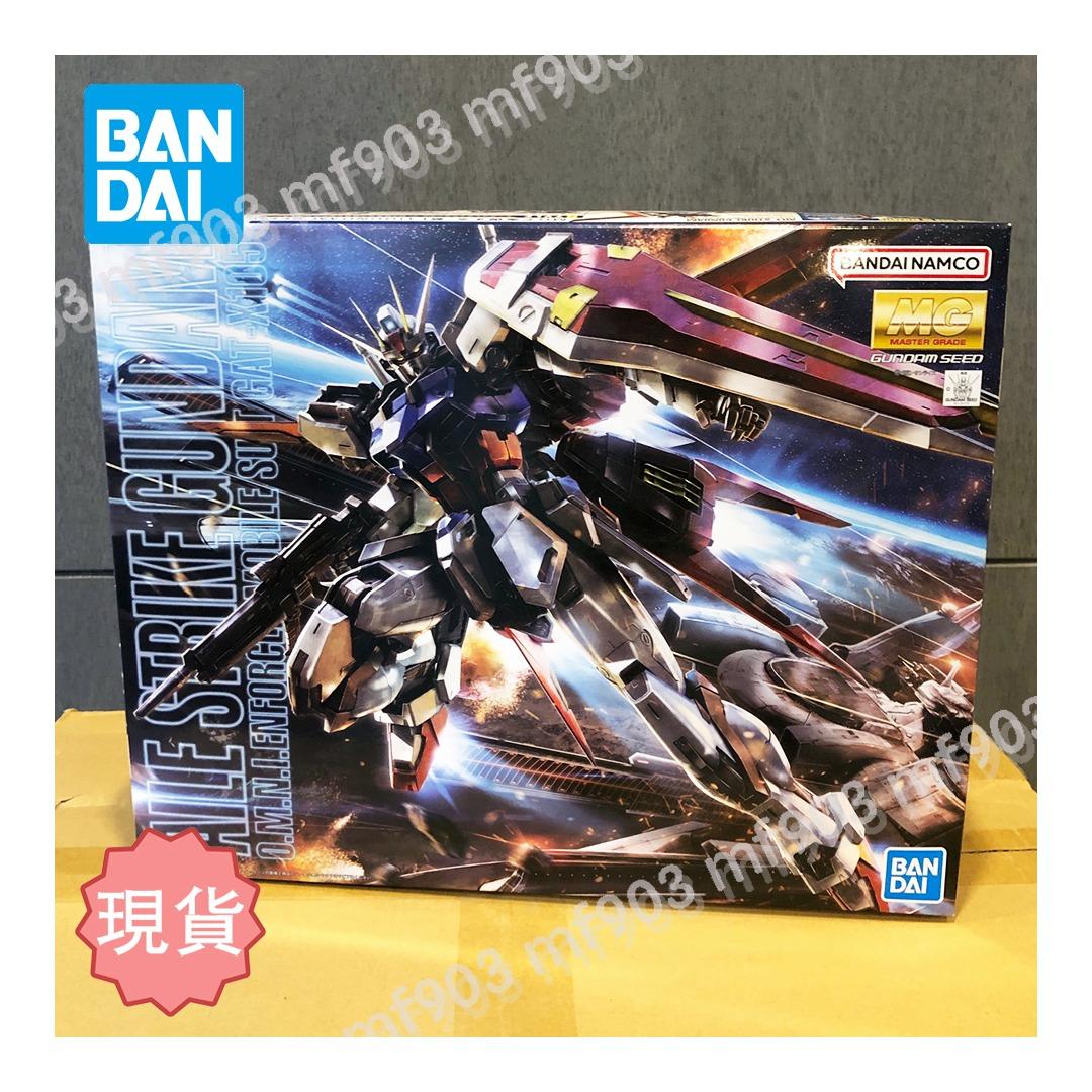 全新 BANDAI 萬代 現貨 MG 1/100 GAT-X105+AQM / E-X01 Aile Strike Gundam (Ver. RM) 鋼彈 O.M.N.I. Enforcer ...