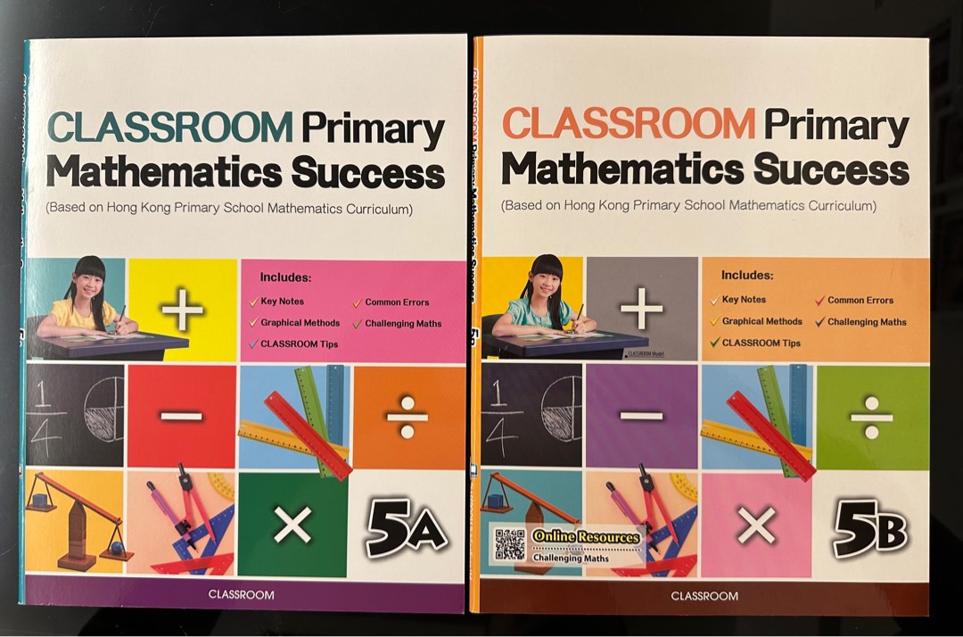 小五- Classroom Primary Mathematics Success 5A & 5B, 興趣及遊戲, 書本 & 文具, 書本及 ...