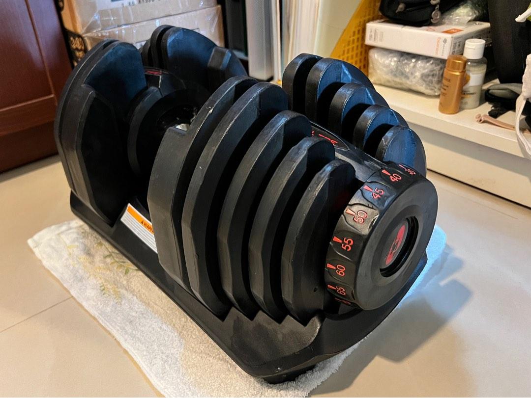 Adjustable dumbbell weight, Sports Equipment, Exercise & Fitness ...