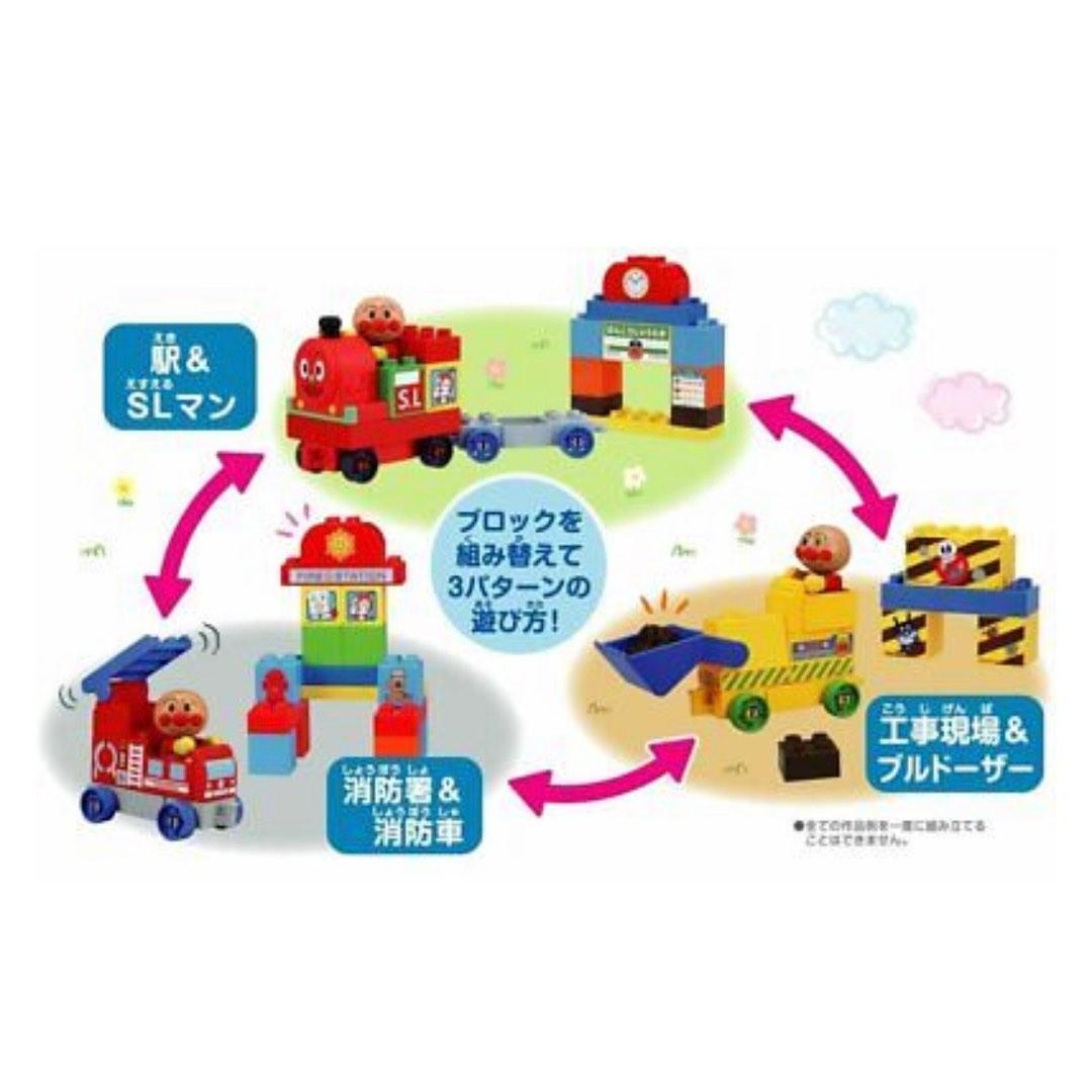 Anpanman Block Labo Set for age 3+ (lego duplo, train, bandai toys ...