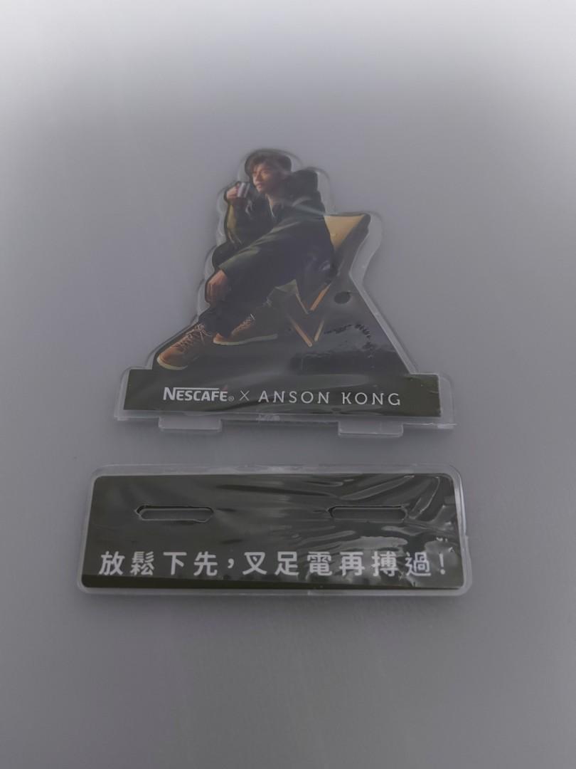 Anson Kong 座檯牌, 興趣及遊戲, 收藏品及紀念品, 明星周邊 - Carousell