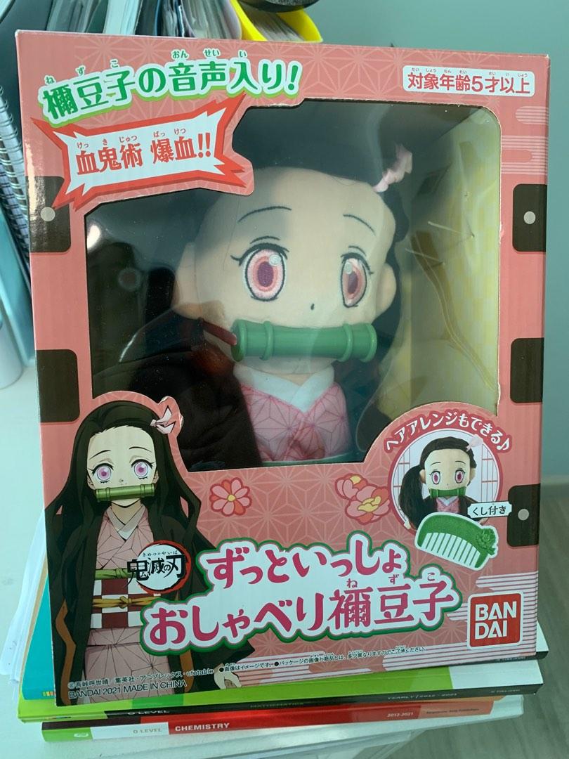 Bandai Nezuko talking plush (Demon Slayer), Hobbies & Toys, Toys ...