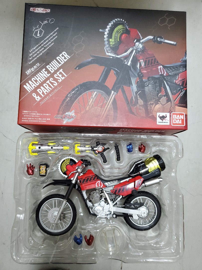 Bandai SHF 幪面超人 Build Machine Builder & Parts Set, 興趣及遊戲, 玩具 & 遊戲類 ...