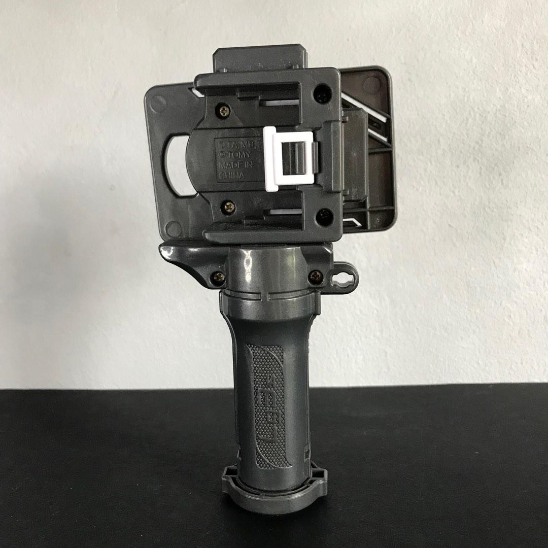 Beyblade Metal Fight Launcher Grip Segment, Hobbies & Toys, Toys ...