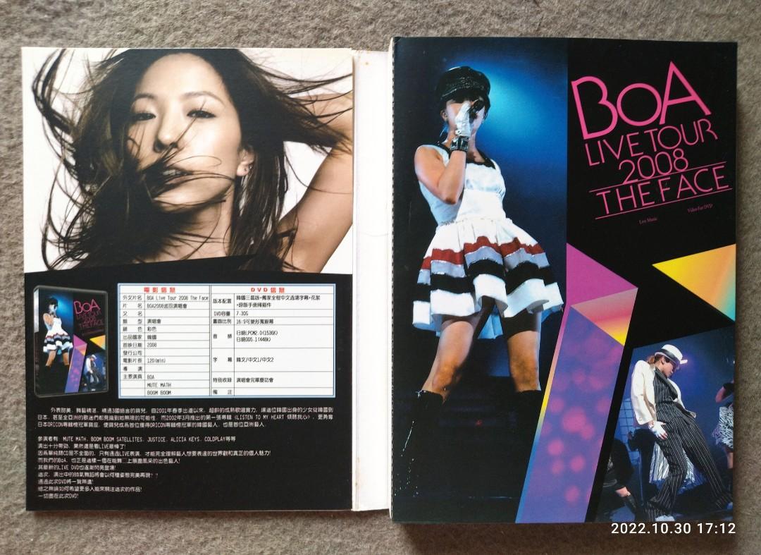 BoA LIVE TOUR 2008 THE FACE 宝儿2008巡迴演唱会 (DVD), Hobbies & Toys, Music ...