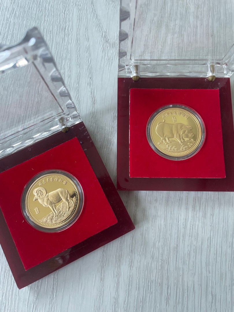 Boar/Sheep Coin, Hobbies & Toys, Memorabilia & Collectibles, Currency ...