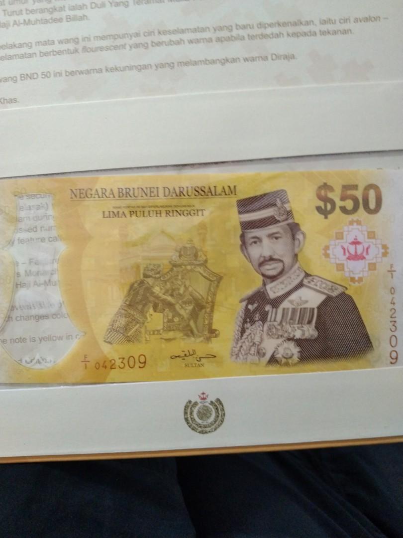 BRUNEI $50 COMMEMORATIVE UNC BANK NOTE, Hobbies & Toys, Memorabilia ...