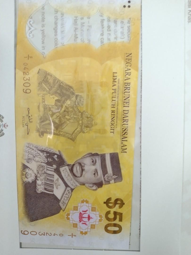 BRUNEI $50 COMMEMORATIVE UNC BANK NOTE, Hobbies & Toys, Memorabilia ...
