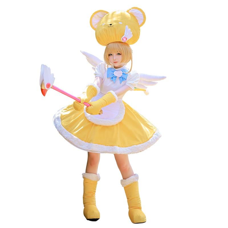 Cardcaptor card captor sakura kinomoto kero pudding version cosplay cos ...