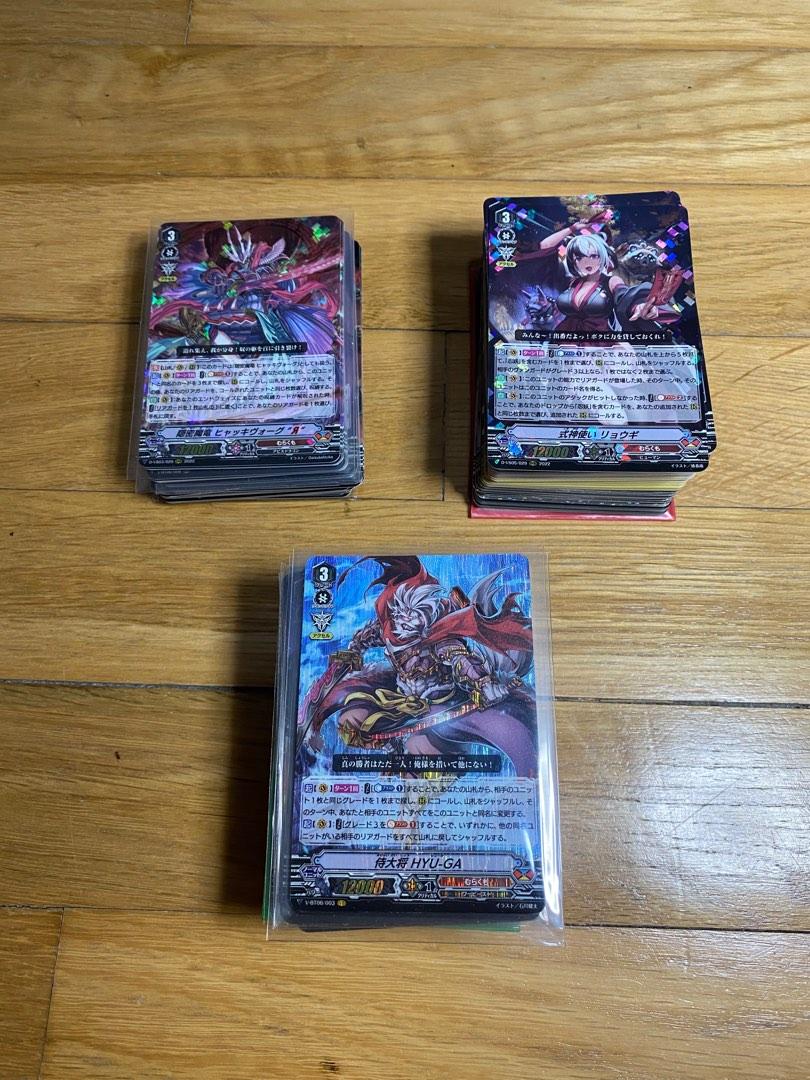 Cardfight vanguard yasuie shirayuki V premium deck, Hobbies & Toys ...