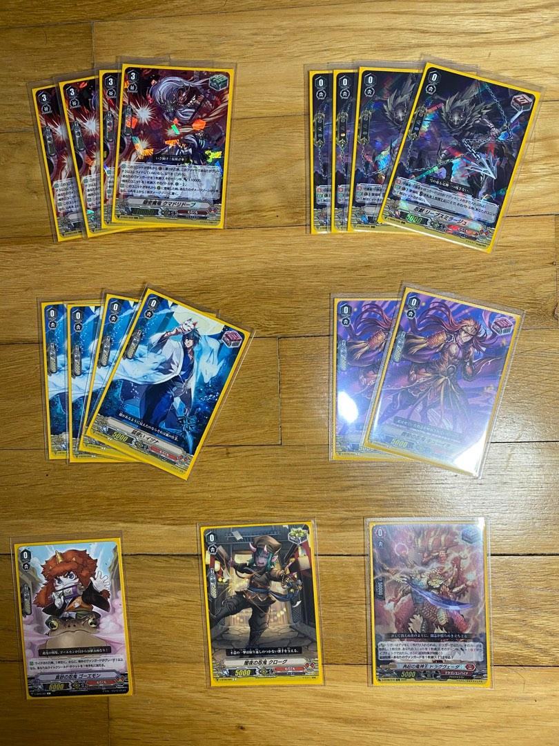 Cardfight vanguard yasuie shirayuki V premium deck, Hobbies & Toys ...