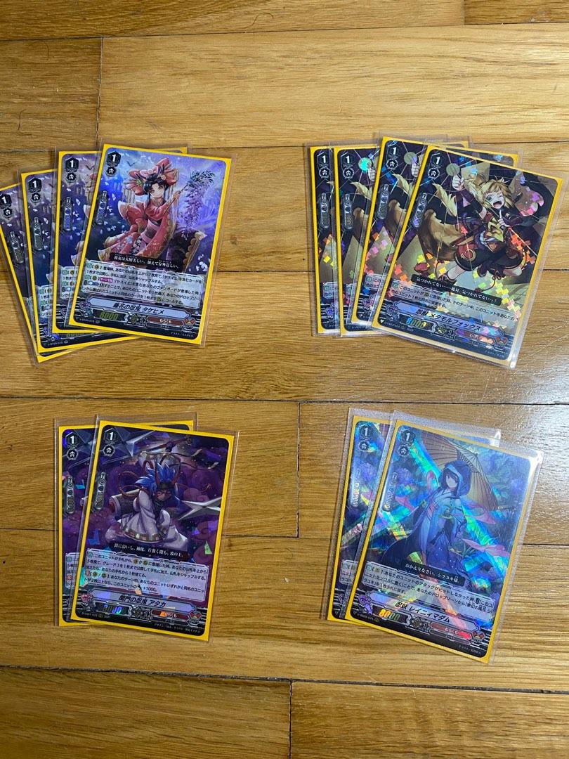 Cardfight vanguard yasuie shirayuki V premium deck, Hobbies & Toys ...