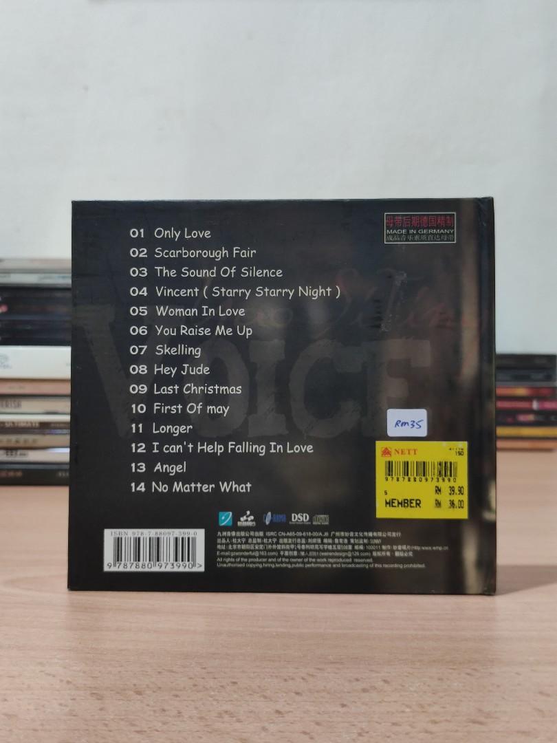 (CD) 姚斯婷 Yao Si Ting Voice, Hobbies & Toys, Music & Media, CDs & DVDs on Carousell