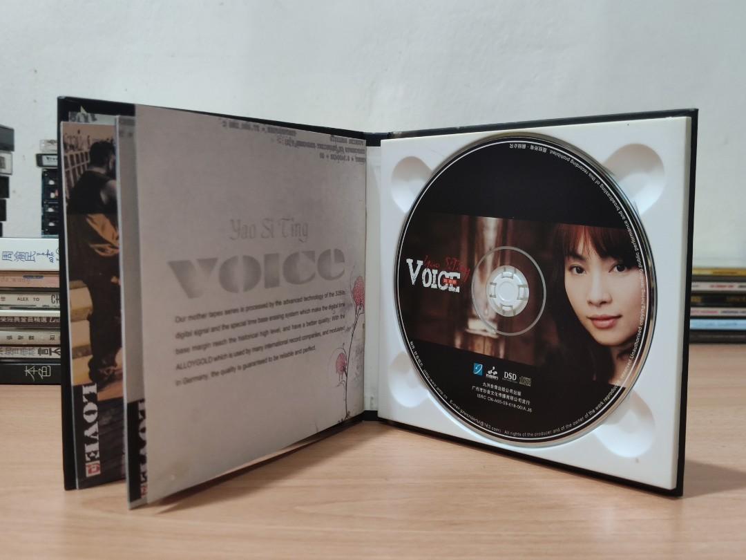 (CD) 姚斯婷 Yao Si Ting Voice, Hobbies & Toys, Music & Media, CDs & DVDs on Carousell