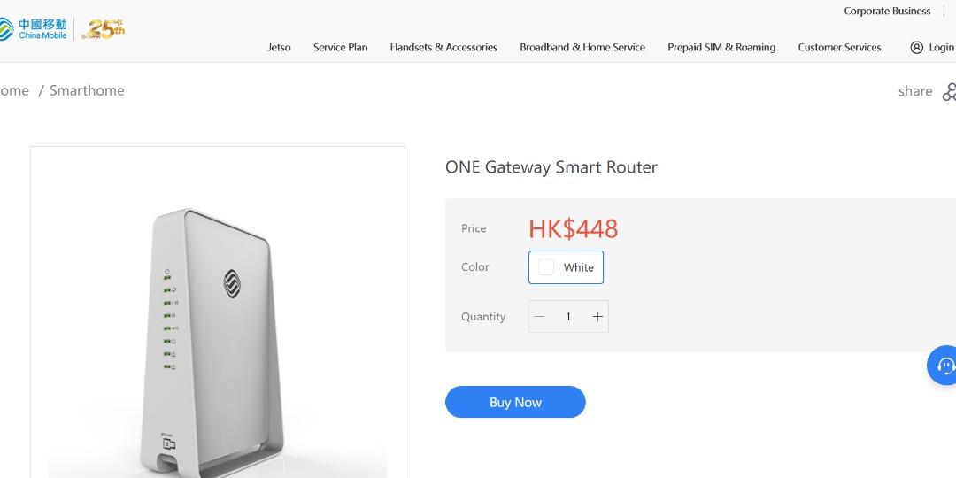 CMHK One Gateway Small Router, 電腦＆科技, 電腦周邊及配件, Wifi及上網相關產品 - Carousell