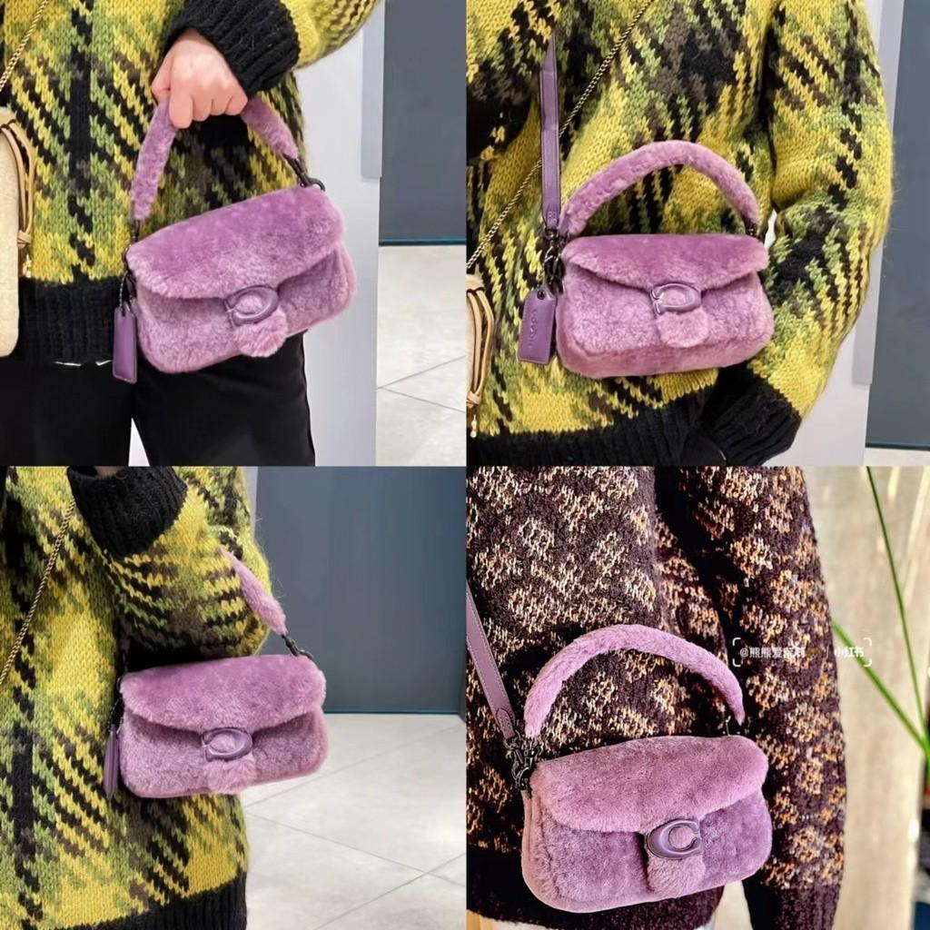 Coach Pillow Tabby Fur (Mini), Women's Fashion, Bags & Wallets, Cross ...