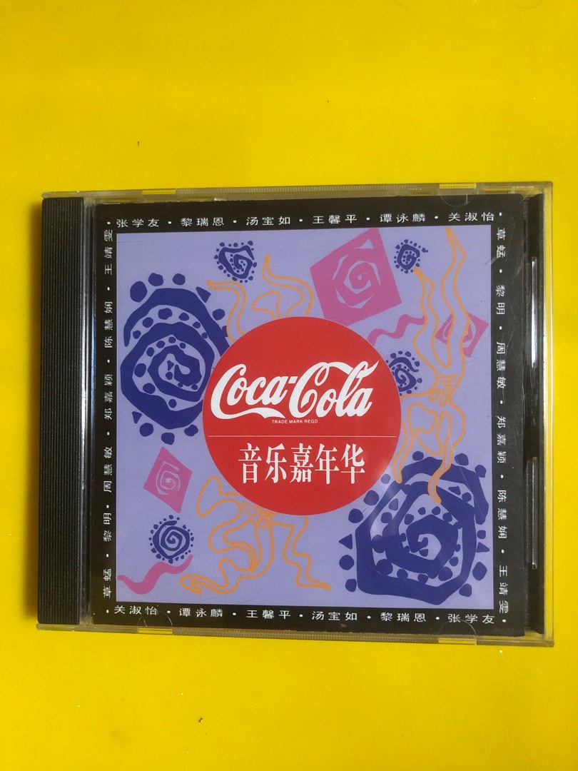 CoCa-Cola Cd, Hobbies & Toys, Music & Media, CDs & DVDs on Carousell