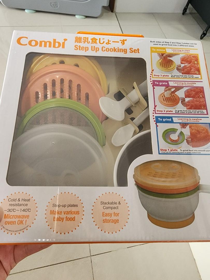 Combi Step up cooking set, Babies & Kids, Nursing & Feeding, Weaning ...