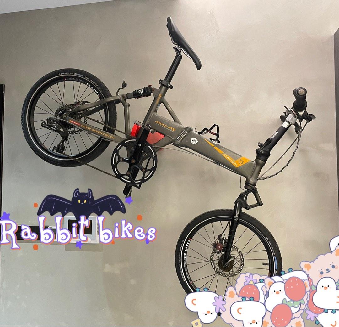 Dahon Classic suspension Q fork fit 20 inc 406 and 451 rim brake ...