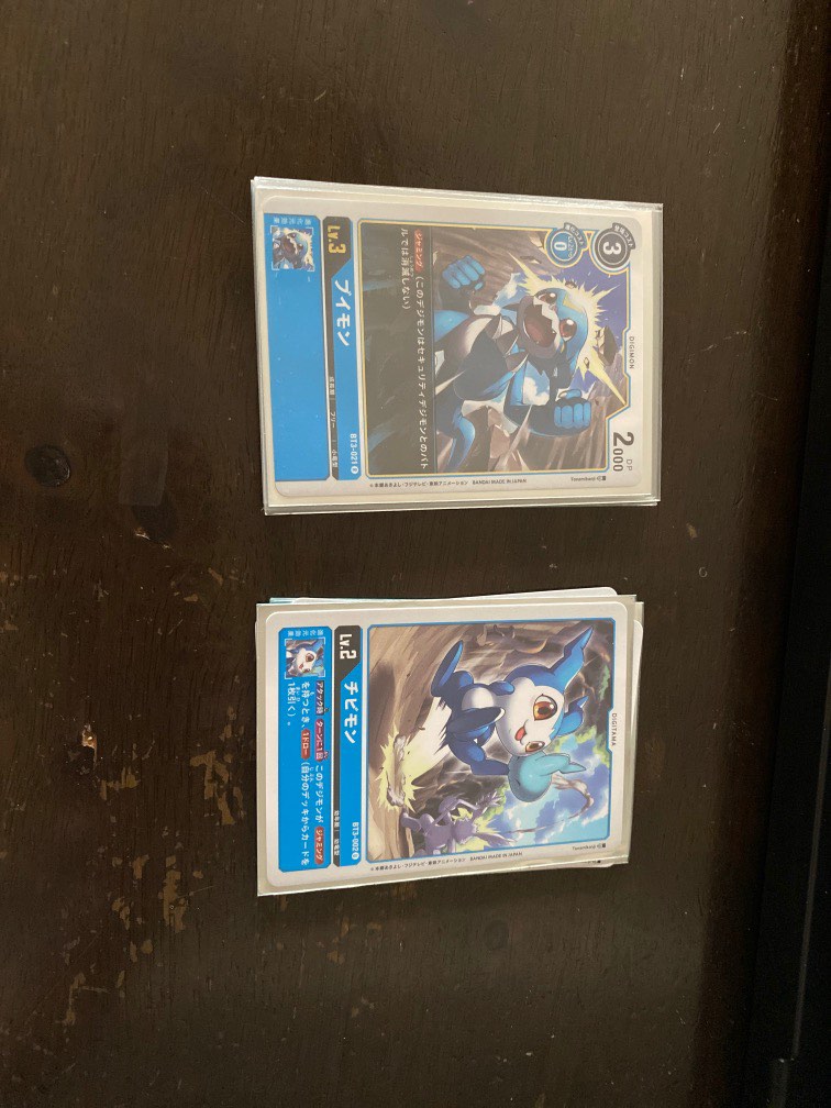 Digimon BT3 Jamming Veemon and Demiveemon, Hobbies & Toys, Toys & Games ...