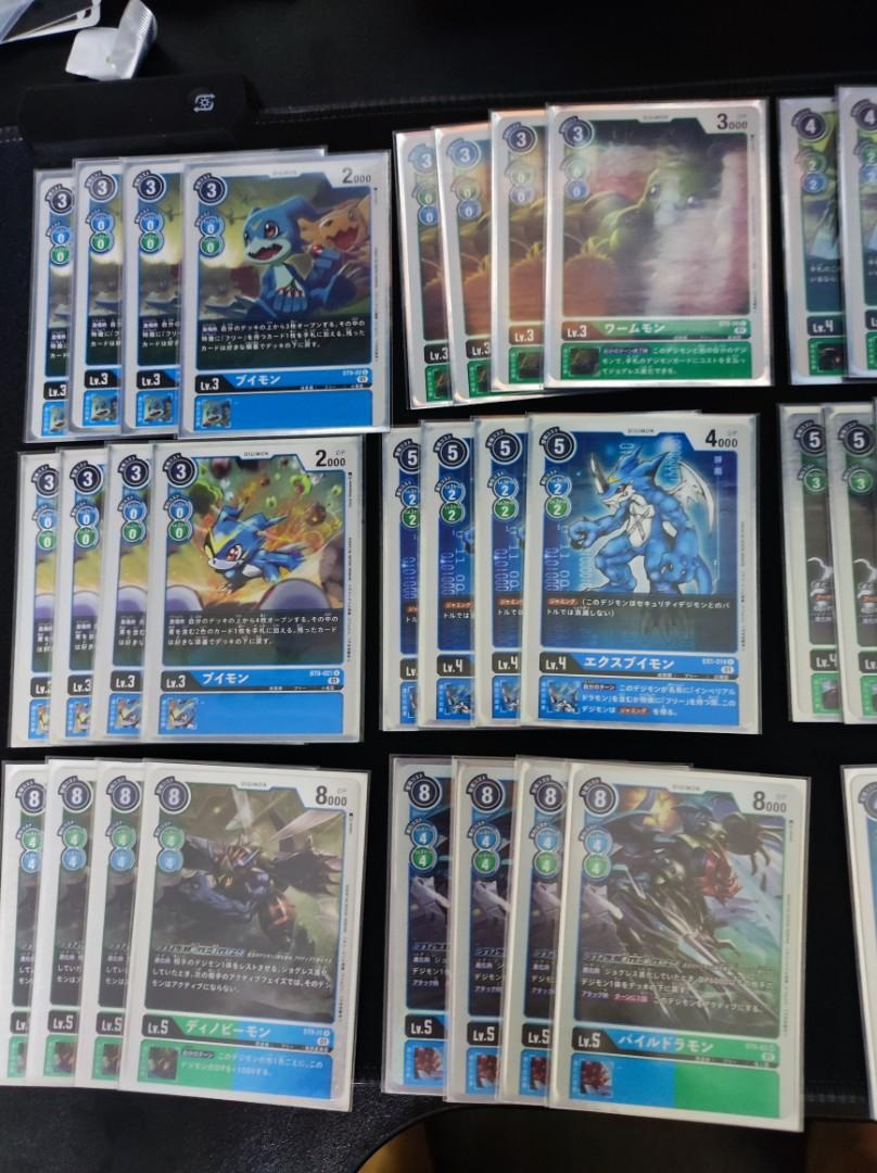 Digimon card game blue green Imperialdramon jogress deck, Hobbies & Toys, Toys & Games on Carousell