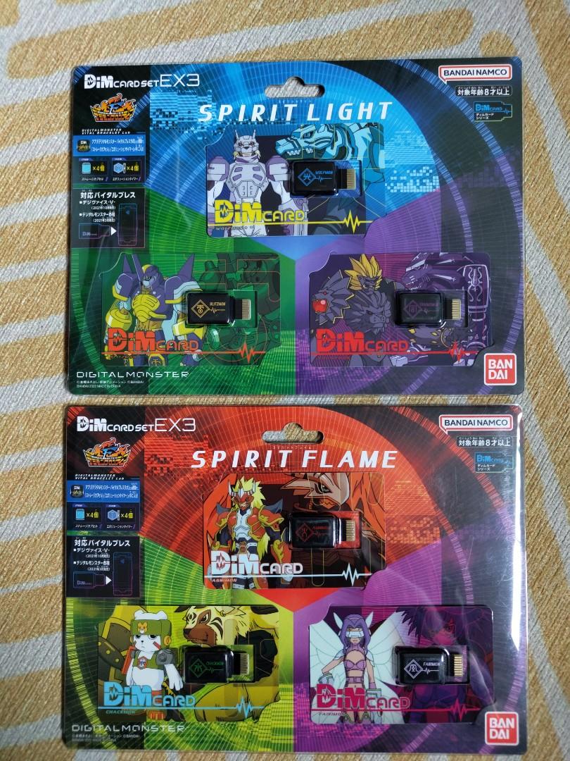 Digimon Dim Card, Hobbies & Toys, Toys & Games on Carousell