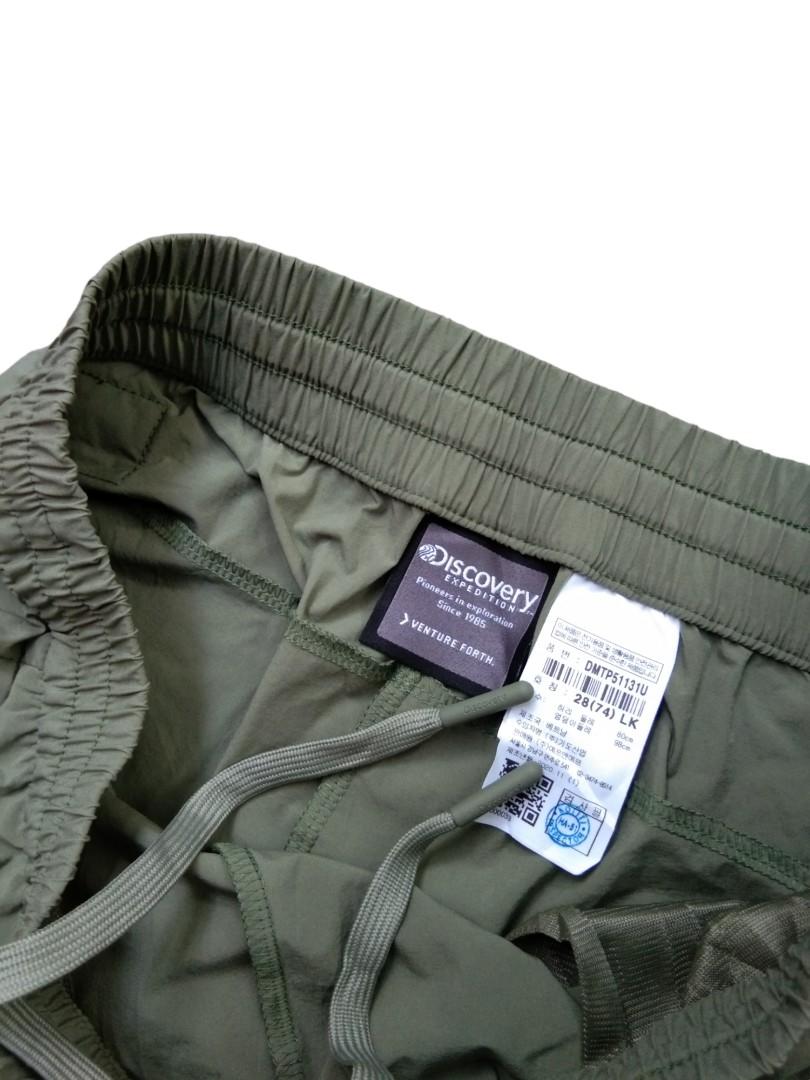 Discovery Expedition Nylon Pants, Men's Fashion, Bottoms, Joggers on ...