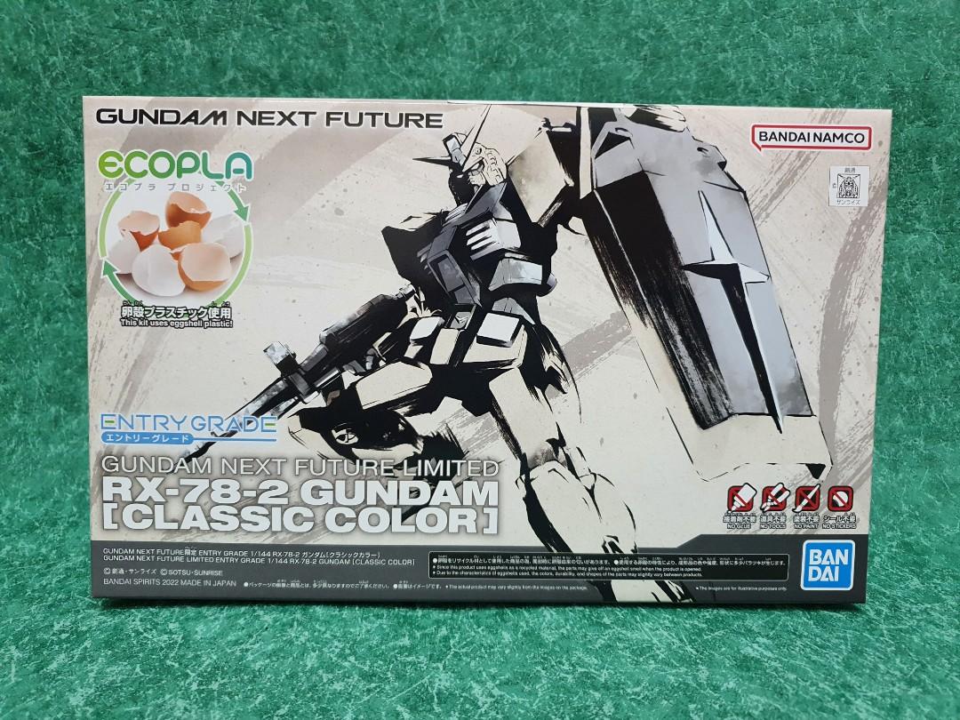 EG 1/144 RX-78-2 Gundam [Classic Color] [Ecopla Eggshell], Hobbies ...