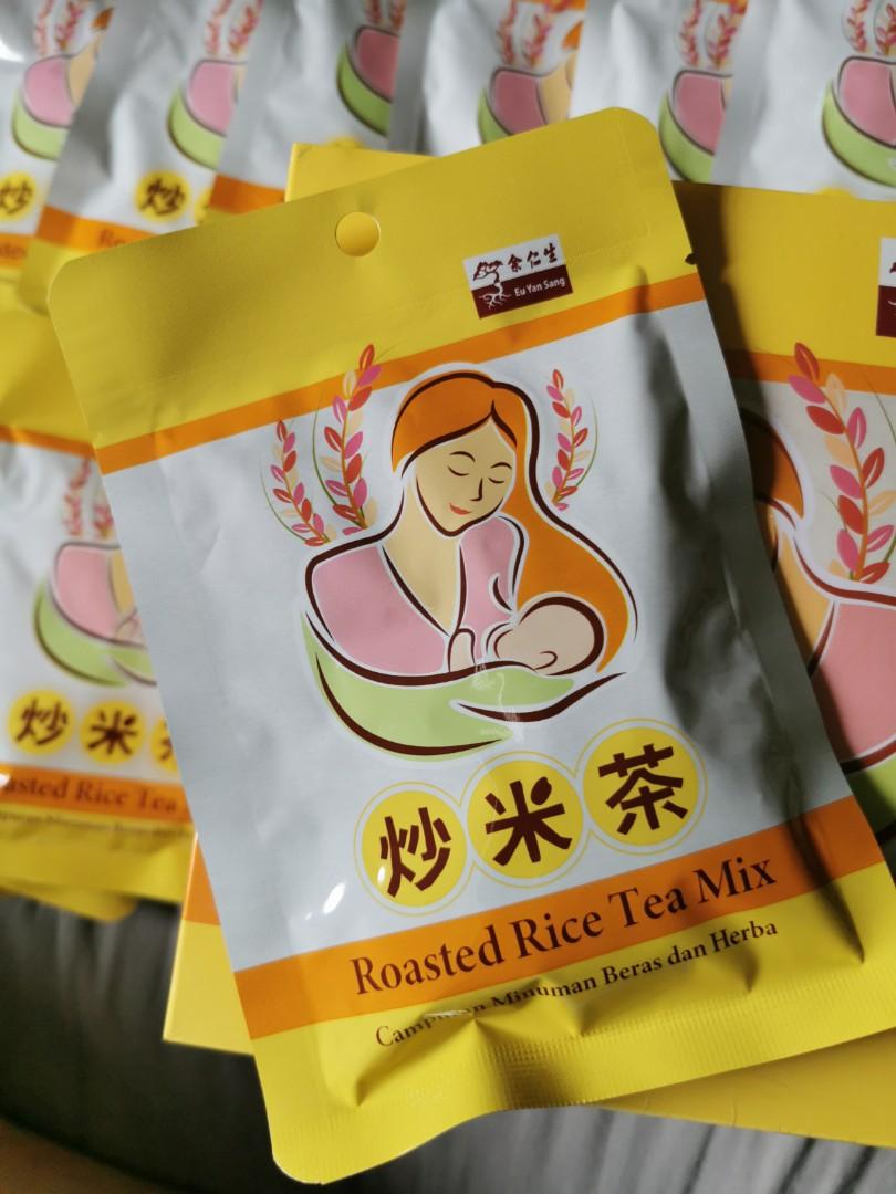 Eu Yan Sang Confinement Roasted Rice Tea Mix, Babies & Kids, Nursing ...
