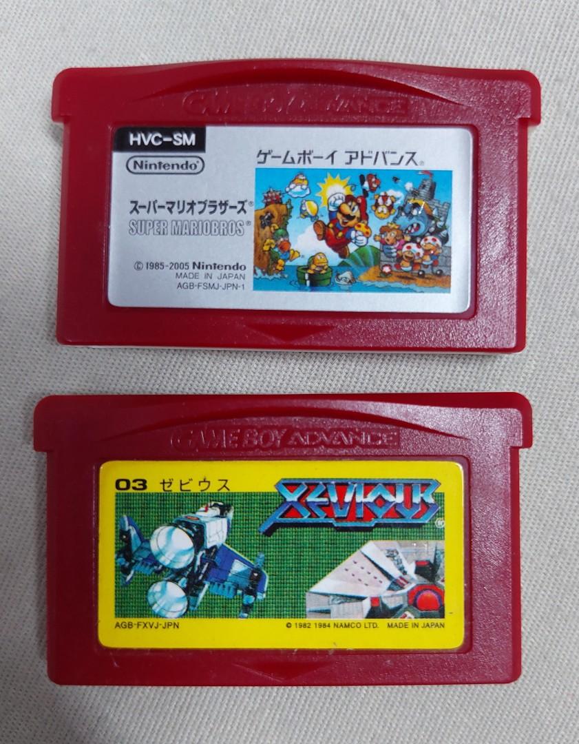 Famicom classic gba loose cartdridge, Video Gaming, Video Games ...